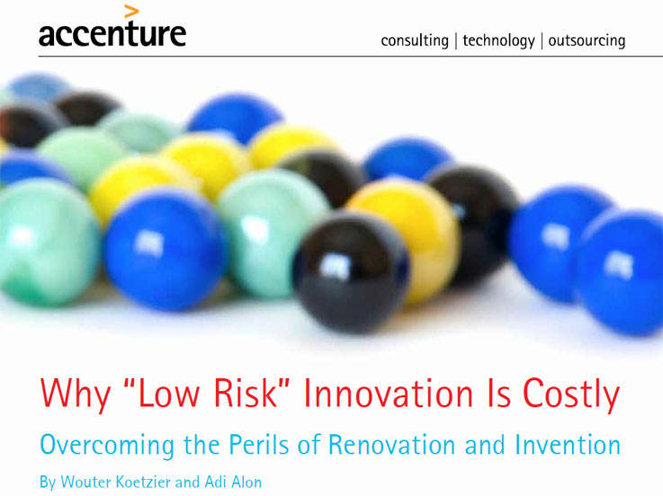 No investment in innovation means no investment in the future | Game ...